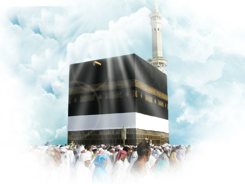Al Kaaba Wallpaper